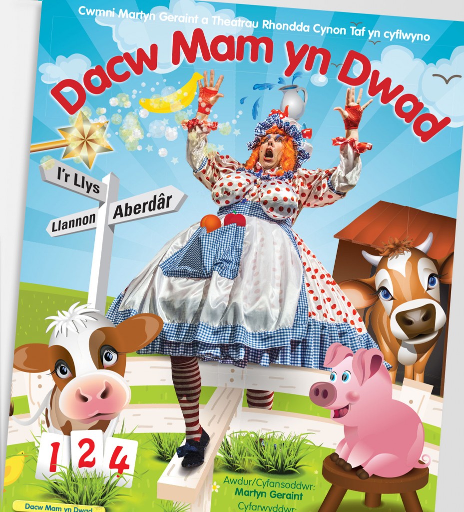 Pantomime Print – Jenney Creative